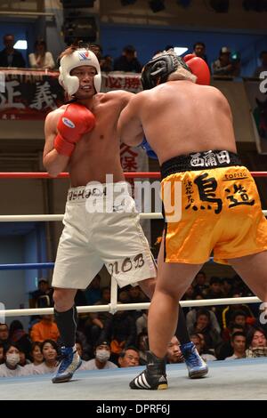 Tokyo, Japan. 11th Jan, 2014. Nobuhiro Ishida (JPN) Boxing : Nobuhiro ...