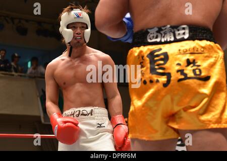 Tokyo, Japan. 11th Jan, 2014. Nobuhiro Ishida (JPN) Boxing : Nobuhiro ...