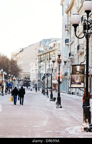 Arbat Street, pedestrian street, Arbat District, Moscow, Russia Stock ...