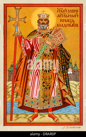 The Baptism of Vladimir the Great or Saint Vladimir of Kiev, c. 958 ...