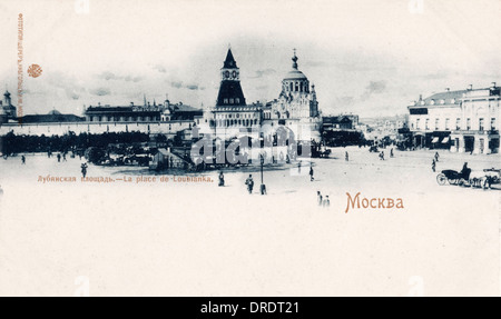 Lubyanka Square, Moscow, Russia Stock Photo - Alamy