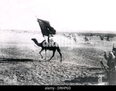 Entry into Aqaba, Battle of Aqaba, Jordan, WW1 Stock Photo - Alamy