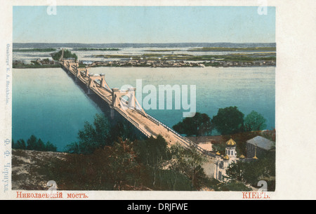 Nikolaevsky Bridge, Kiev, Ukraine Stock Photo - Alamy