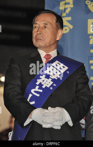 Tokyo, Japan. 29th January 2014. Toshio Tamogami, candidate for the ...