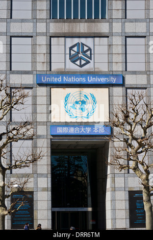 United Nations University Tokyo Stock Photo - Alamy