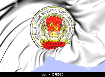 Emblem of the Russian SFSR (1918-1920 Stock Photo - Alamy