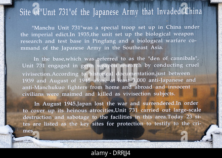 Buildings of Unit 731, "Biological and chemical warfare research ...
