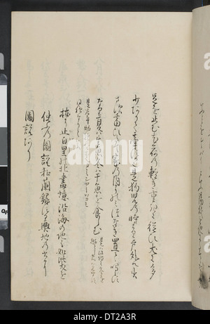 The second volume of 'Kankai ibun,' a Japanese text from 1807, is shown ...