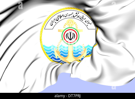 National Coat of arms of the Islamic Republic Iran Stock Photo - Alamy