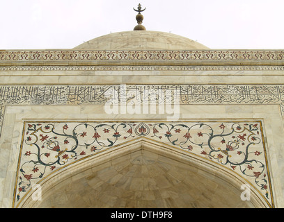 India, Uttar Pradesh, Agra, Calligraphy on Taj Mahal Stock Photo - Alamy