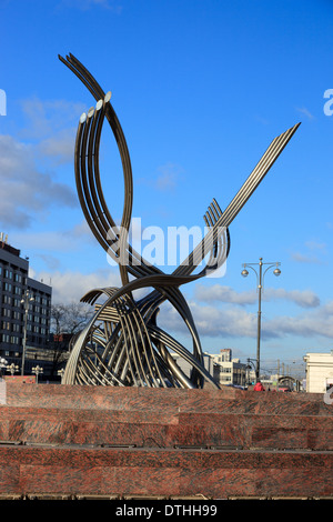 Square of Europe. Moscow Stock Photo - Alamy