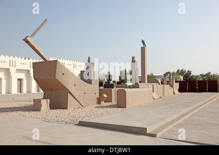 Mathaf: Arab Museum of Modern Art, Doha , Qatar Stock Photo - Alamy