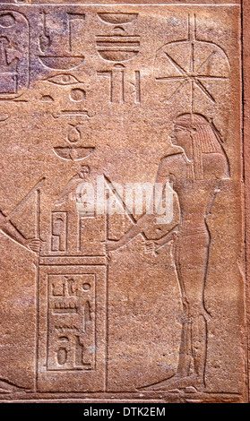 Hieroglyphs in Cartouche on a block at The Temple of Seti I at Abydos ...