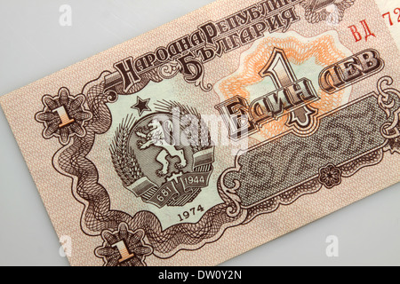 Socialist bill, Communist money, old Bulgarian money Stock Photo - Alamy