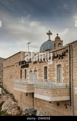 Taqla or St Thecla convent and cave in the village of Maloula, or ...
