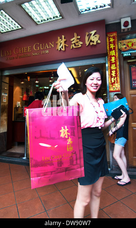 Bak Wah ( bbq jerky meat ) is one of Singapore's most popular snacks ...