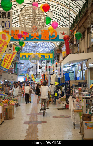 Ichibahon-dori indoor shopping arcade, Naha, Okinawa, Japan Stock Photo ...