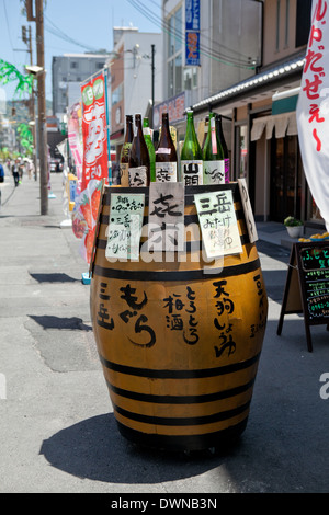 Japan, Nara, bar, sake shop, people Stock Photo - Alamy