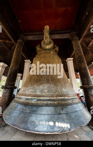 Mingun bell, The world's largest bell, Sagaing,Myanmar Stock Photo - Alamy