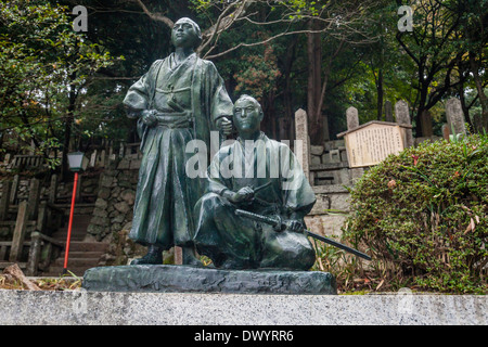 Bronze statue of Sakamoto Ryoma and Nakaoka Shintaro, Ryozen Gokoku Shrine, Kyoto, Japan Stock ...