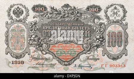 1910 Imperial Russia 100 Rubles Bank Note Stock Photo - Alamy