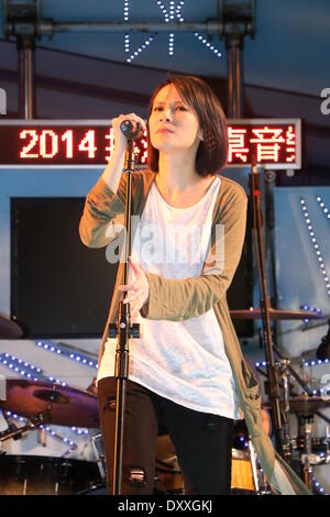 Taipei. 30th Mar, 2014. Singer Faith Yang performs at ROCKBANDOH in ...