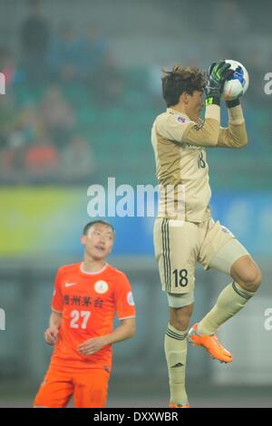 South Korea's Kim Seung-gyu during the friendly match at Cardiff City ...
