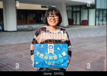 (140402) -- BEIJING, April 2, 2014 (Xinhua) -- Tian Huiping, mother of ...