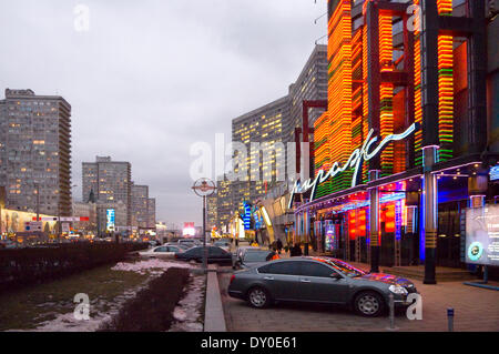 Ulitsa Novy Arbat Arbatskaya Moscow Russian Federation Stock Photo - Alamy