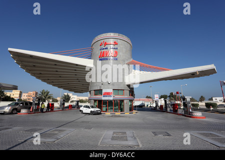 Gas station in Bahrain Stock Photo - Alamy
