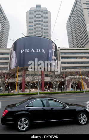 Prada shop at West Nanjing Road - famous shopping street in Shanghai ...