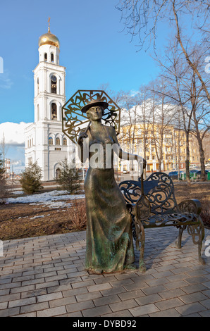 Lady with tennis racket. Monument in Samara, Russia. Monument was ...