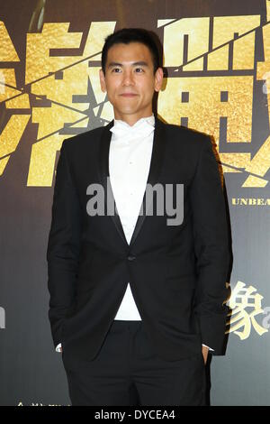 Hong Kong, China, Eddie Peng, actor Stock Photo - Alamy
