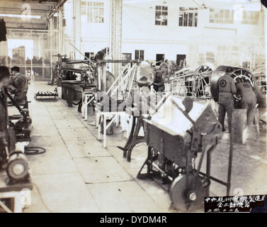 George Arnold's photograph showcases the Central Aircraft Manufacturing ...