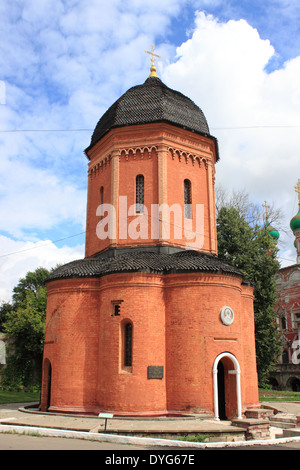 Petrovsky monastery Moscow Russia Stock Photo - Alamy