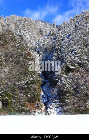 Rennyo Waterfall, Kyoto, Japan Stock Photo - Alamy