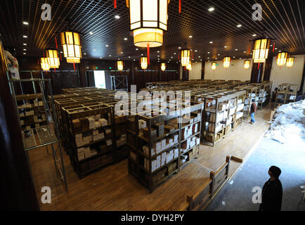 The 'Siku Quanshu' (Complete Library in Four Sections) is a vast ...