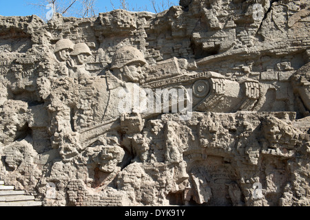 Great war`s scenes on the wall in Mamayev Kurgan memorial complex in ...