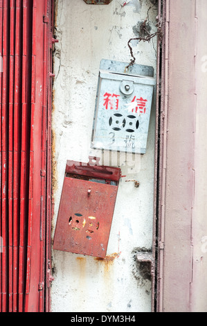 Chinese mail boxes, Hong Kong, China Stock Photo - Alamy