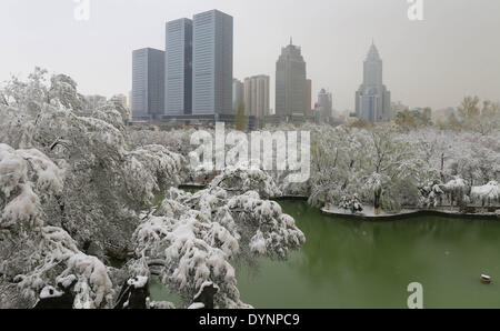 Snow scenery in Urumqi City, northwest China's Xinjiang Uygur ...