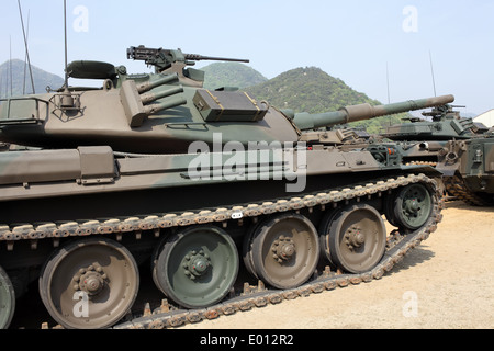 Japanese military tank, Japan Self Defense Forces Stock Photo - Alamy
