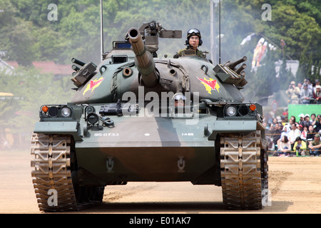 Japanese military tank, Japan Self Defense Forces Stock Photo - Alamy