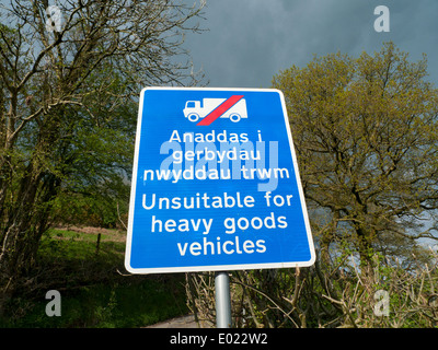 bilingual welsh and english language sign for a private road, Wales UK ...