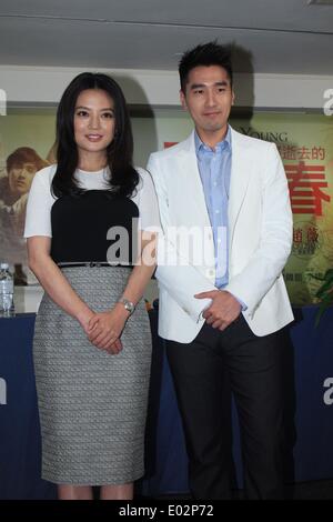 Taipei. 29th Apr, 2014. Actor Mark Zhao and director Zhao Wei promote ...