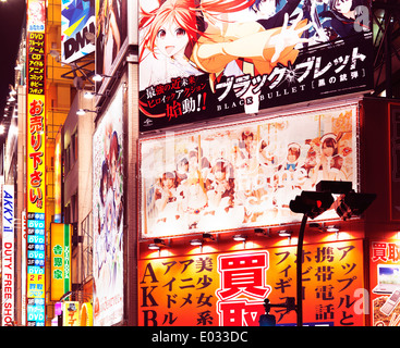 Colorful store signs at night in Akihabara, Tokyo, Japan Stock Photo ...