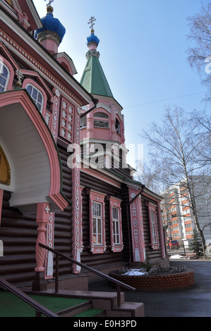 Church of Trinity, the wooden Church in Lyubertsy, Moscow region ...