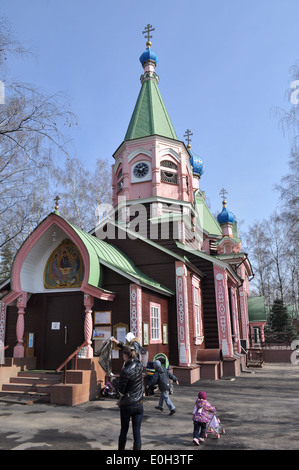 Church of Trinity, the wooden Church in Lyubertsy, Moscow region ...