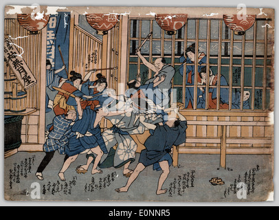 The Japanese mythological story of Namazu, the giant catfish, and ...