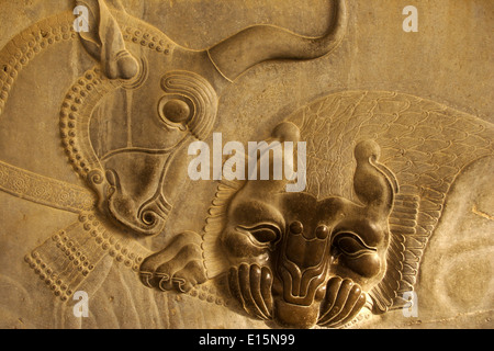 Ancient relief of the Achaemenid, frieze, archaeological relic from the ...