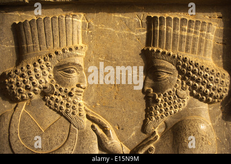 Ancient relief of the Achaemenid, frieze, archaeological relic from the ...